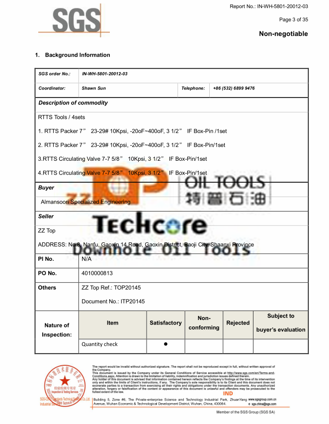 7 Inch Retrievable Packer